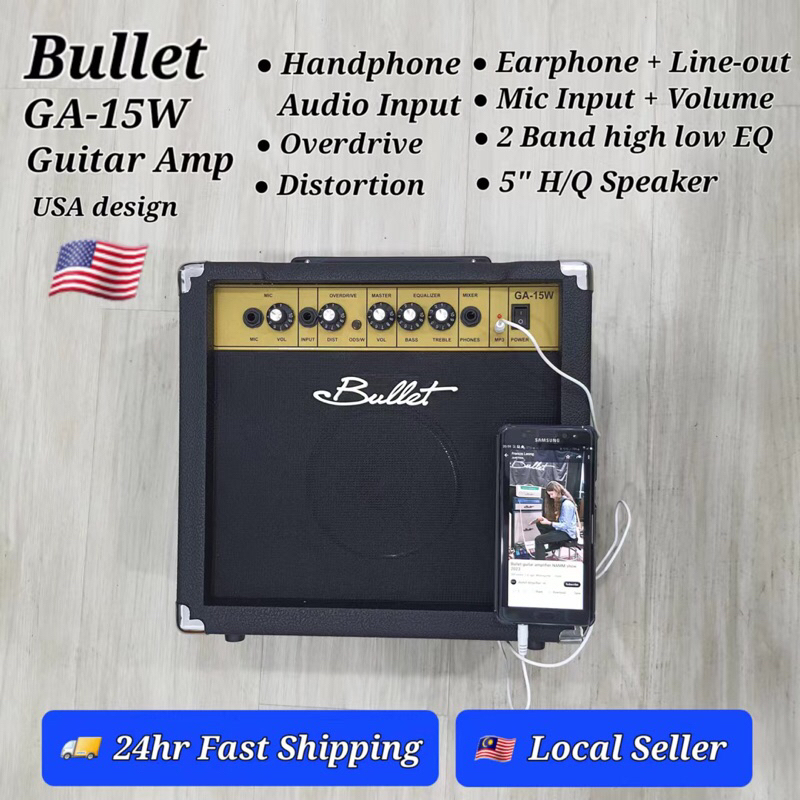Bullet GA-15W Guitar Amplifier with Microphone input USA Design🇺🇸 ...