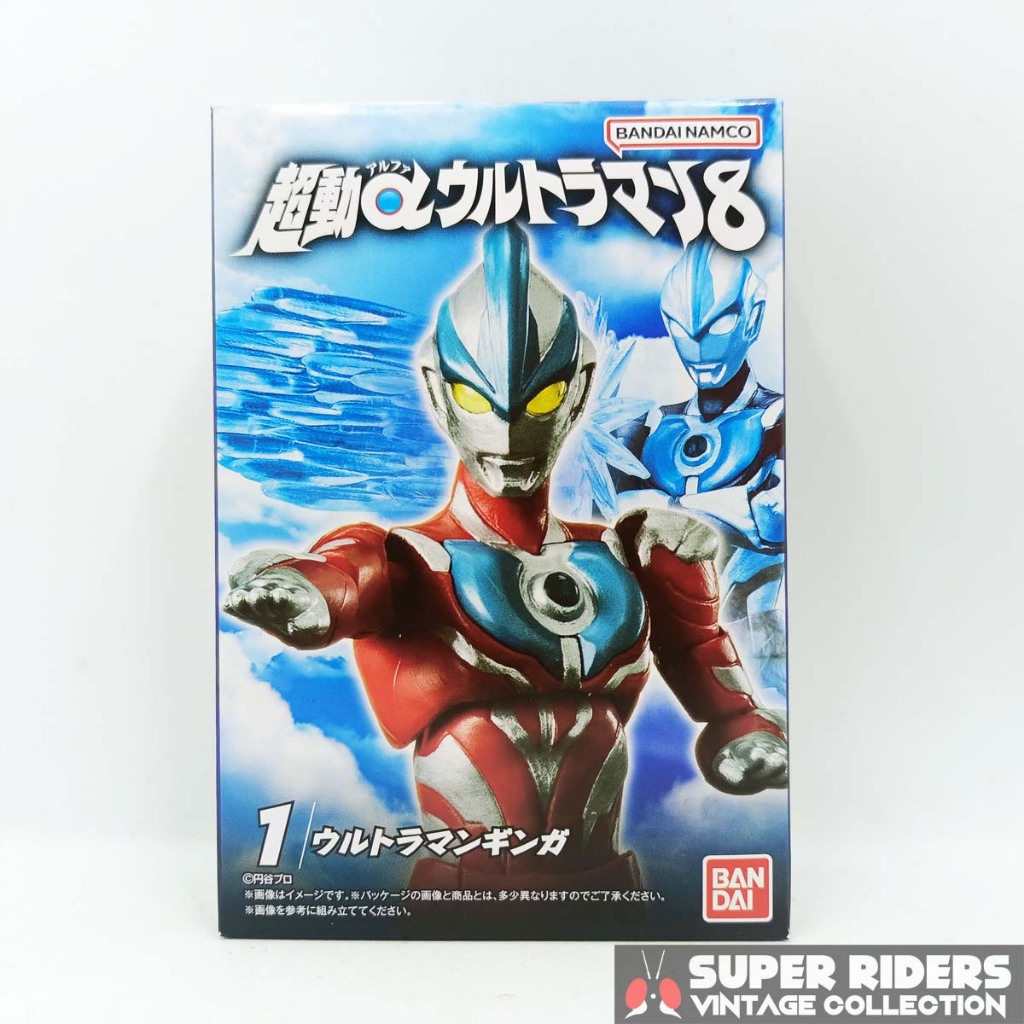 Chodo Alpha Ultraman Ginga w/ Spark Lance (Japan Version) | Shopee Malaysia