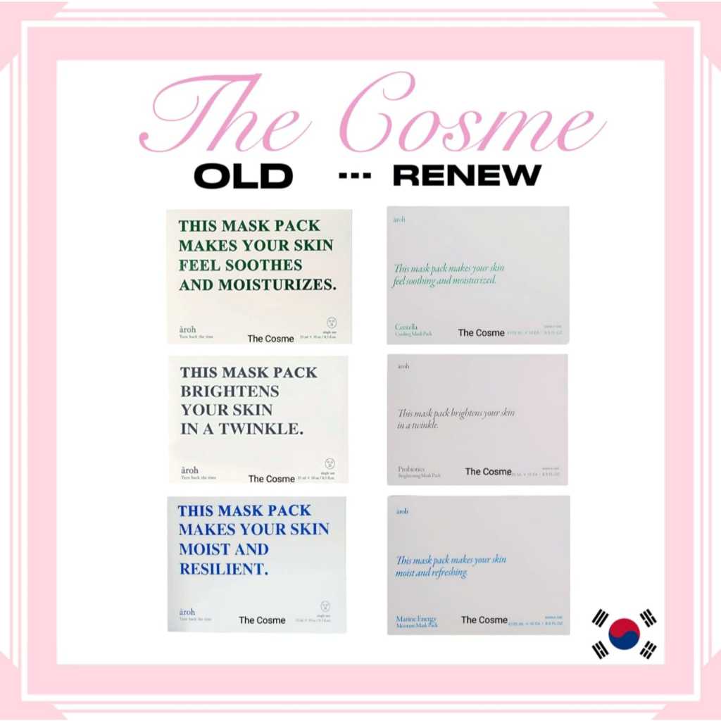 [Ready Stock] AROH Facial Mask 面膜 10 Sheets [ Centella/ Marine ...