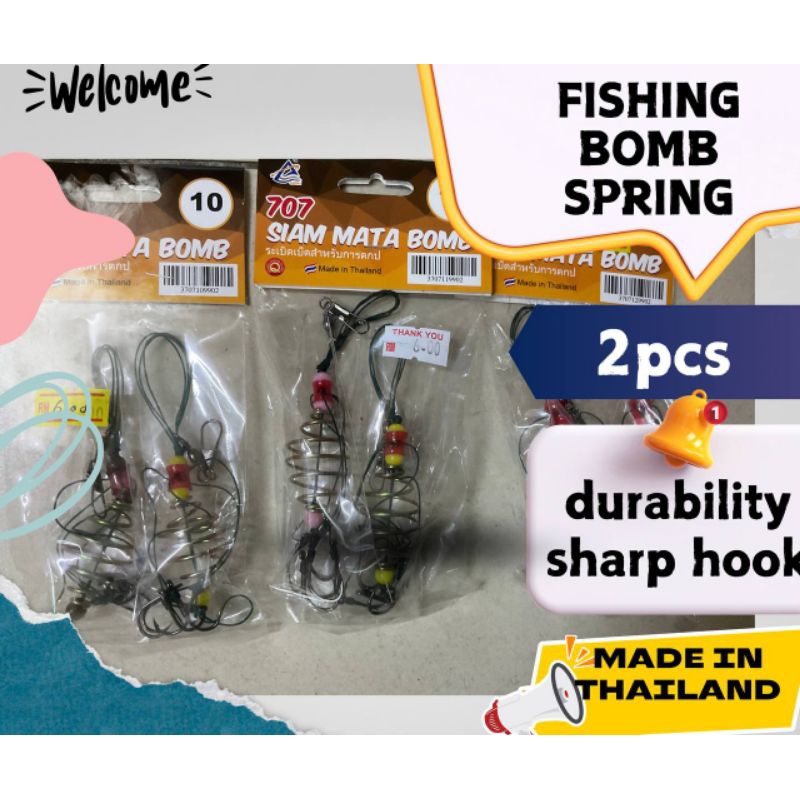 2pcs Ligoal 707 Siam mata spring bomb fishing/ fishing bait made in ...