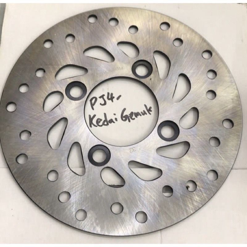 BELAKANG DISC PLATE OEM/ HONDA DASH/ FUTURE 125/ WAVE DASH REAR DISC ...