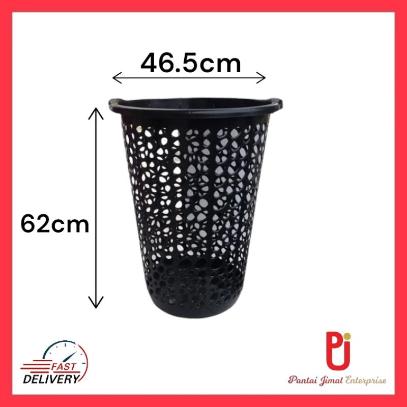 Basket Laundry Basket / Bakul Dobi/Bakul Kain 1171B 1172B | Shopee Malaysia