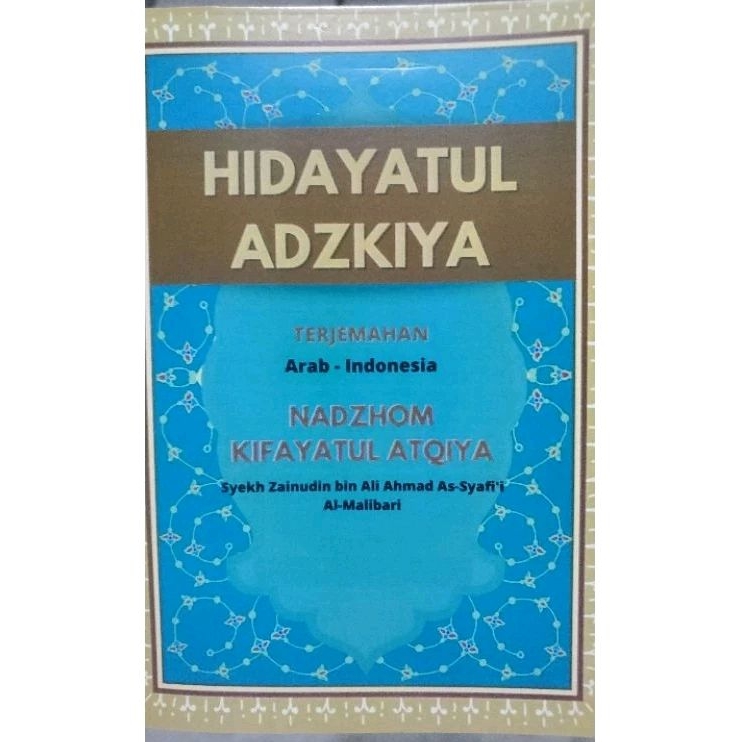 Terjemahan matan Hidayatul azkiya" | Shopee Malaysia