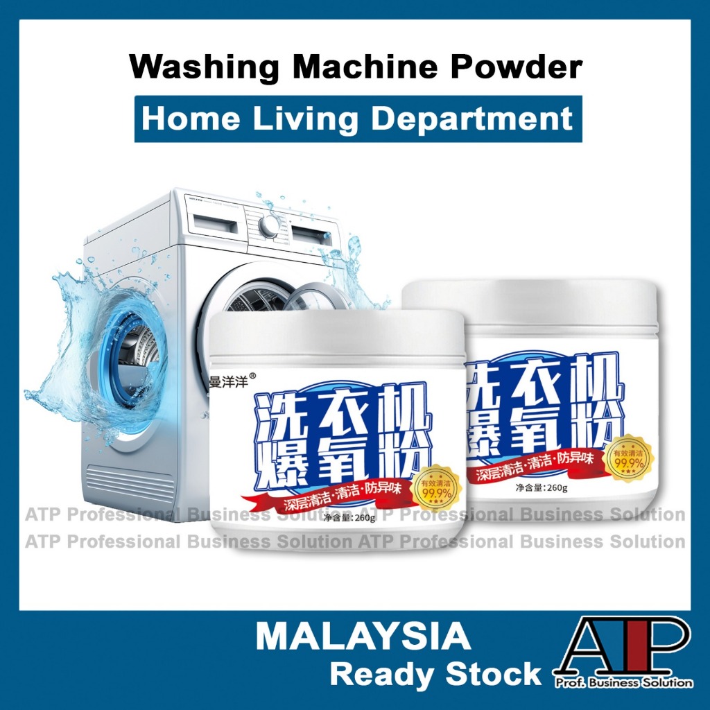 Cleaning🧽 Washing Machine Sterilization Disinfection Cleaner Anti ...