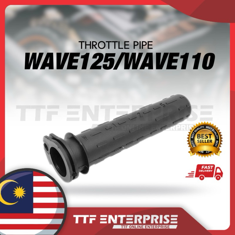 HONDA WAVE125 / WAVE110 THROTTLE PIPE TUBE INNER GRIP WAVE 125 WAVE 110 ...