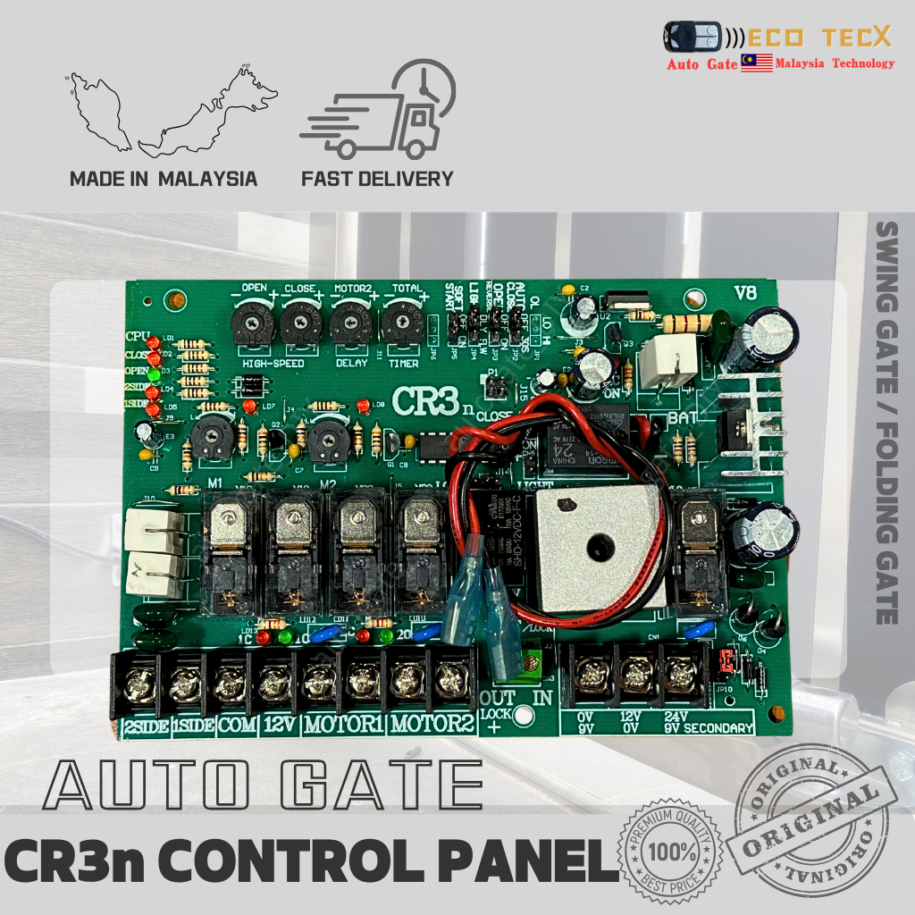 CR3 AUTO GATE CONTROL PANEL BOARD FOR SWING AND FOLDING ARM SYSTEM ...
