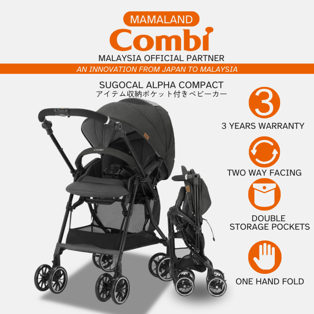 Mamaland Combi Sugocal Alfa Compact Two Way Facing Parents Facing Baby ...