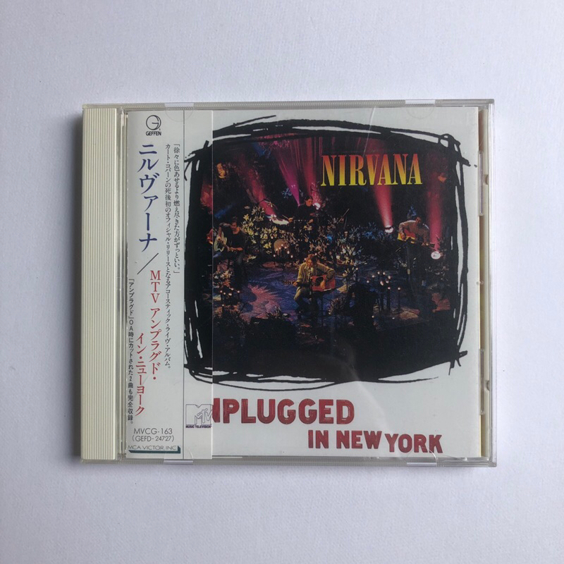 CD016 Nirvana-Unplugged In New York CD | Shopee Malaysia