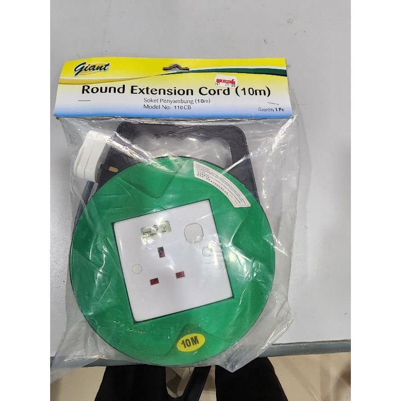 10 meter Round Extension Cord with ("SIRIM") 3 pin plug and 3 pin ...