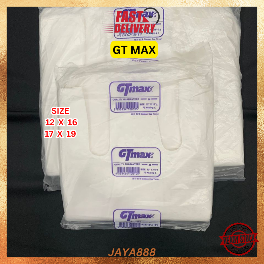 70PCS HM O/WHITE BAG (White Singlet bag) GT MAX / WHITE PLASTIC BAG ...
