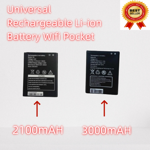 (3000mAH/2100mAH)Li-ion Battery 4G universal battery Rechargeable ...