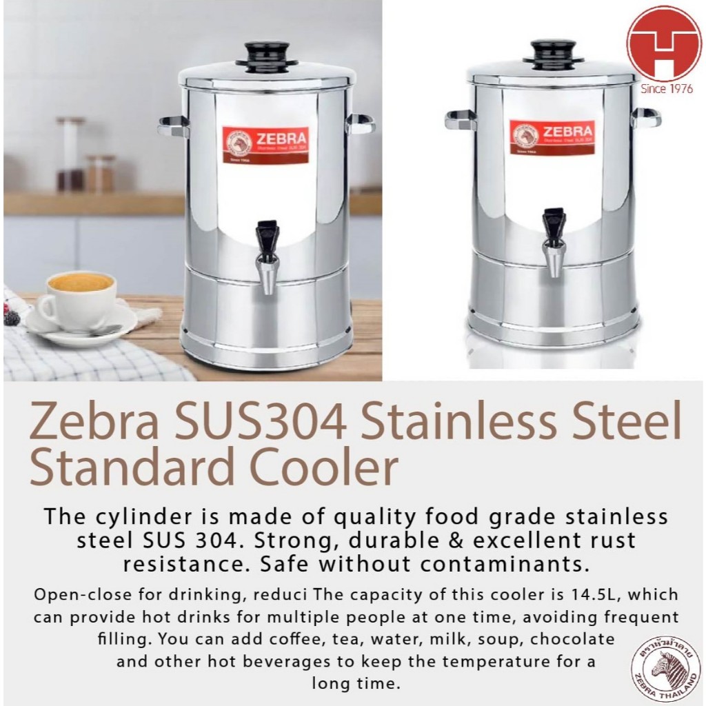 [TeoHin] Zebra SUS304 Stainless Steel Standard Cooler [22cm~30cm] (22cm ...