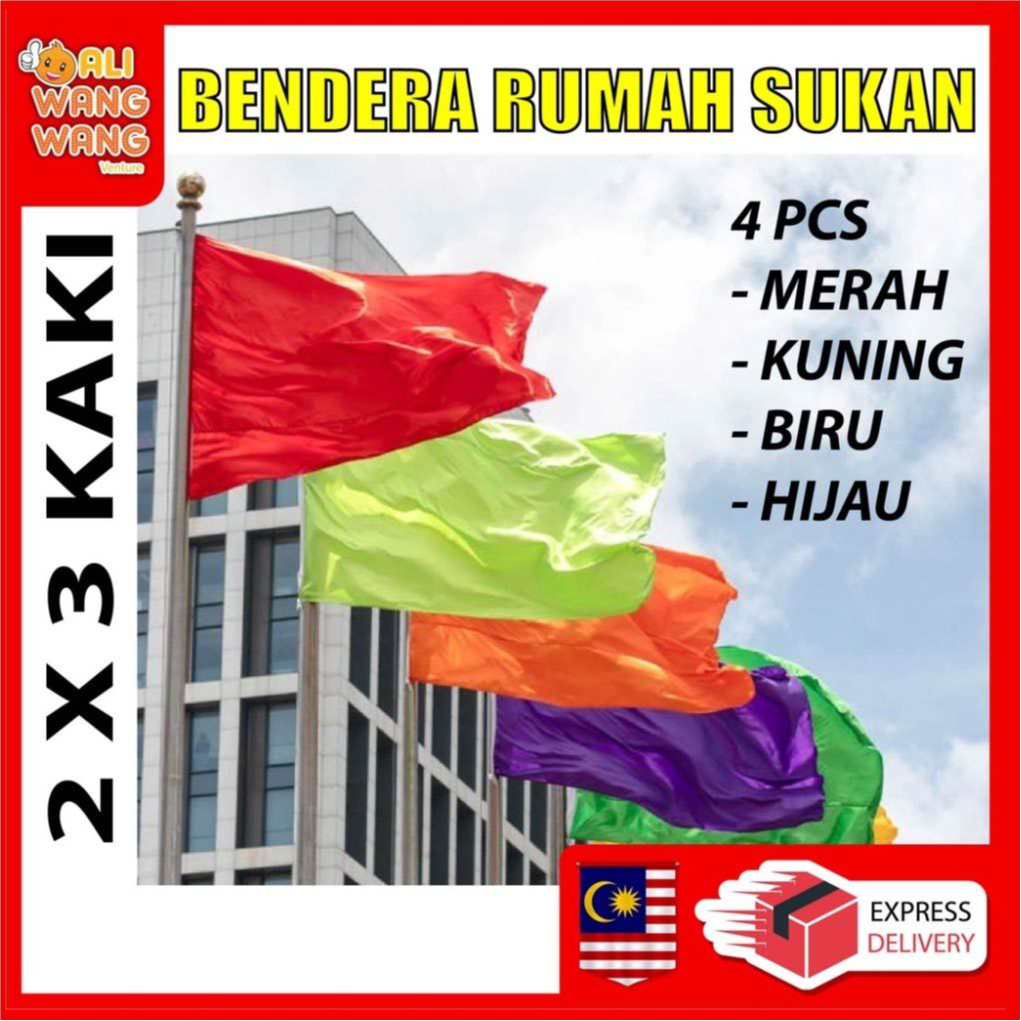 BENDERA RUMAH SUKAN 2X3 KAKI 4PCS ( 1SET ) | Shopee Malaysia