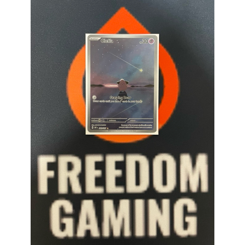 Pokemon TCG Obsidian Flames - Cleffa (Near Mint) | Shopee Malaysia