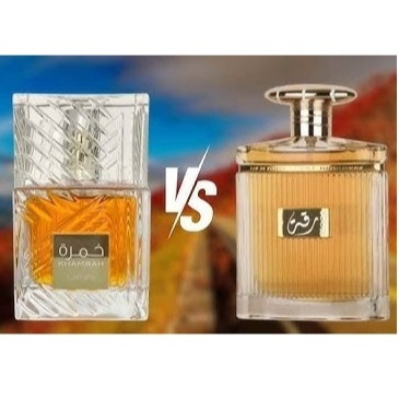 Riqqa Black Khamrah Edp Perfume Ard Al Zaafaran Unisex 100 ML Riqa ...