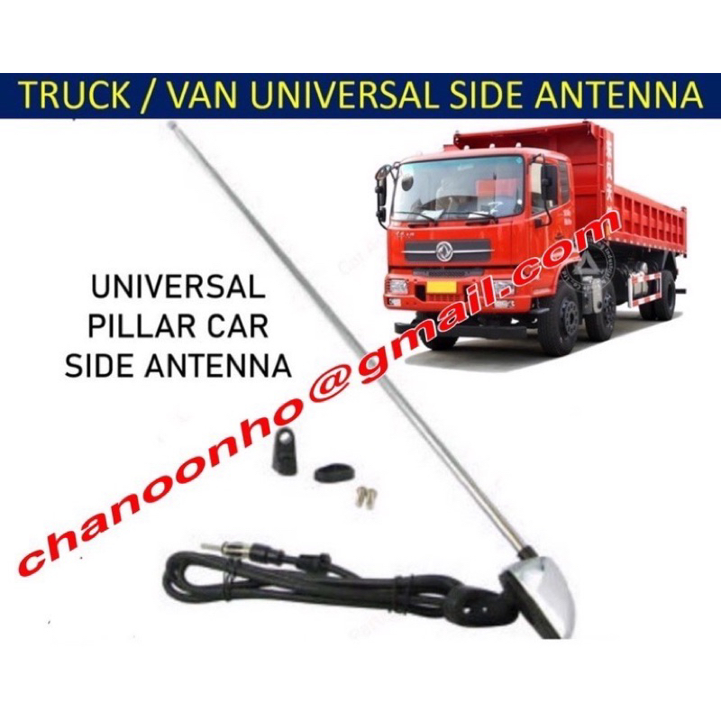 UNIVERSAL LORRY VAN TRUCK (MODIFIED) CAR RADIO ANTENNA SIDE AERIAL ...