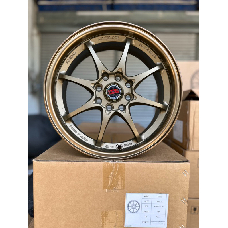 Perodua Kancil Saiz 15 Pcd110 PNP TE37 Advan Racing SSR TYPE C & Ce28 ...