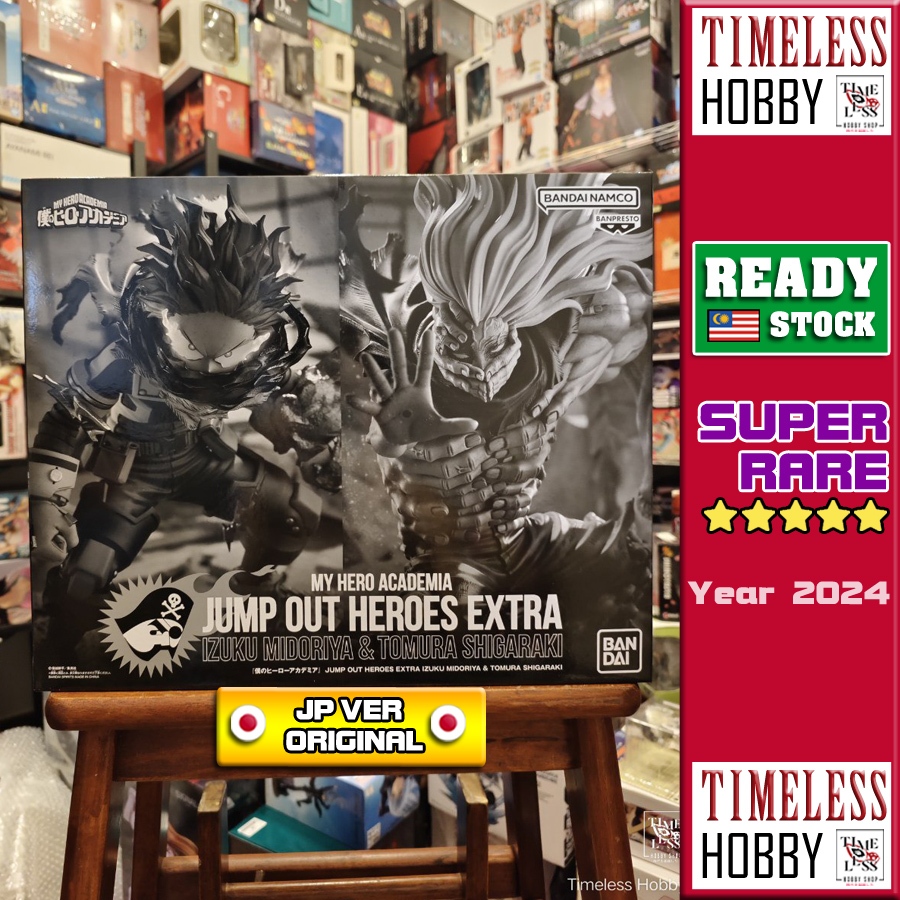 BANDAI Izuku Midoriya Dark Deku Tomura Shigaraki Tenko Shimura Figure ...