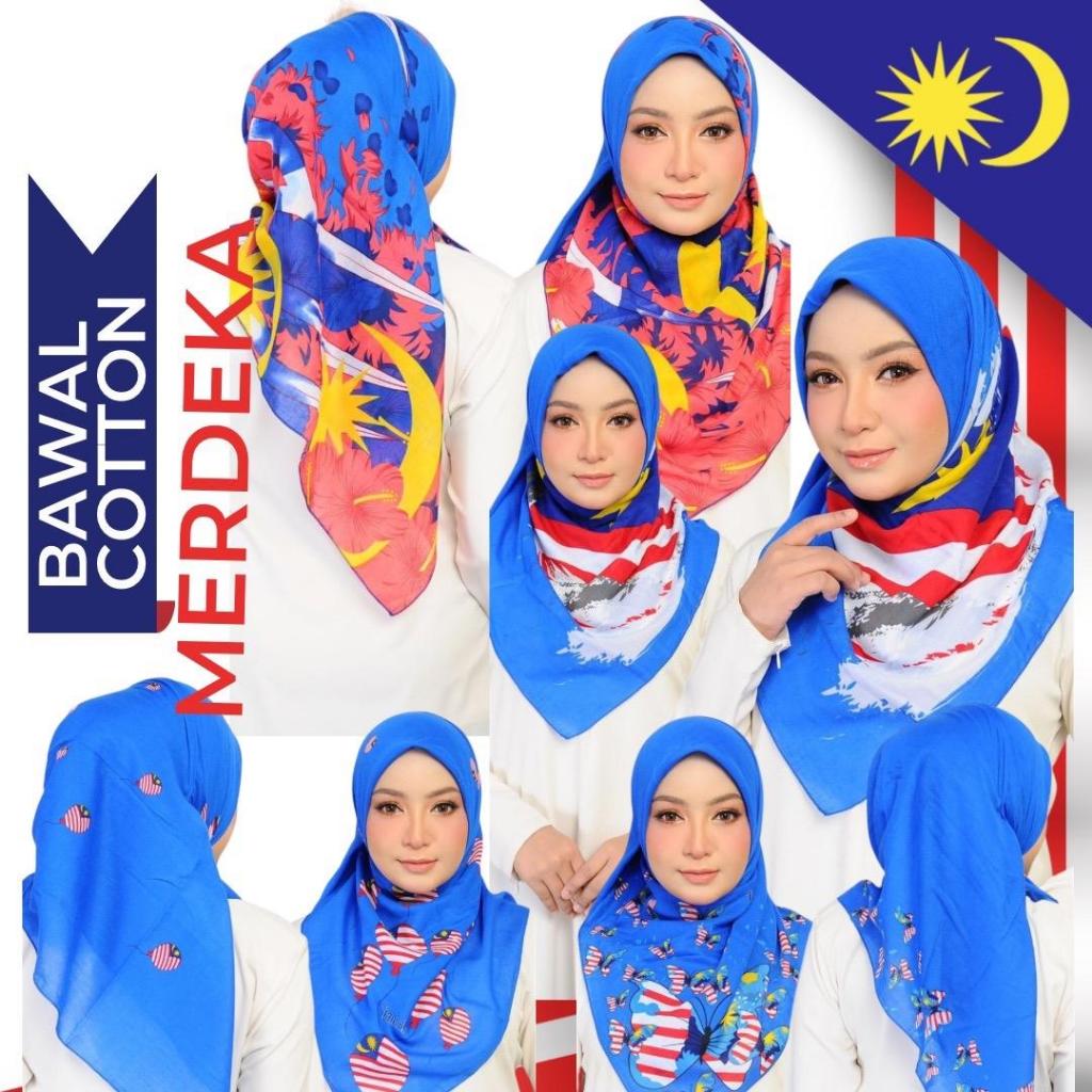 Tudung Bawal Merdeka Blue Edition Cotton Dewasa dan Budak Hari Malaysia ...