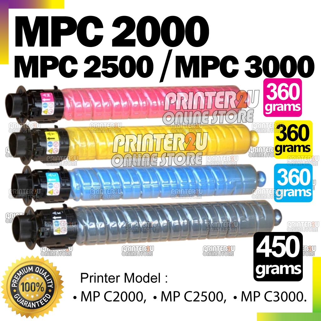 Compatible to Ricoh MPC2000 MPC2500 MPC3000 841338 841339 841340 841341 ...