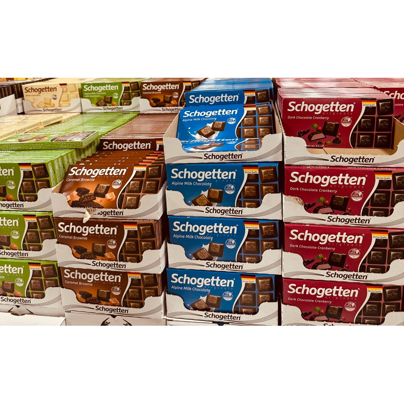 Coklat Langkawi Buy 1 Free 1 Exp 30 jan 2025 Schogetten (Germany) dark ...