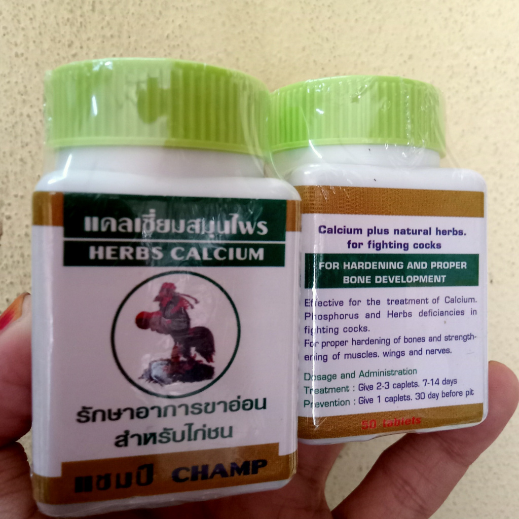 50 biji Ubat Ayam Champ Botol Hijau Herbal Calcium | Shopee Malaysia