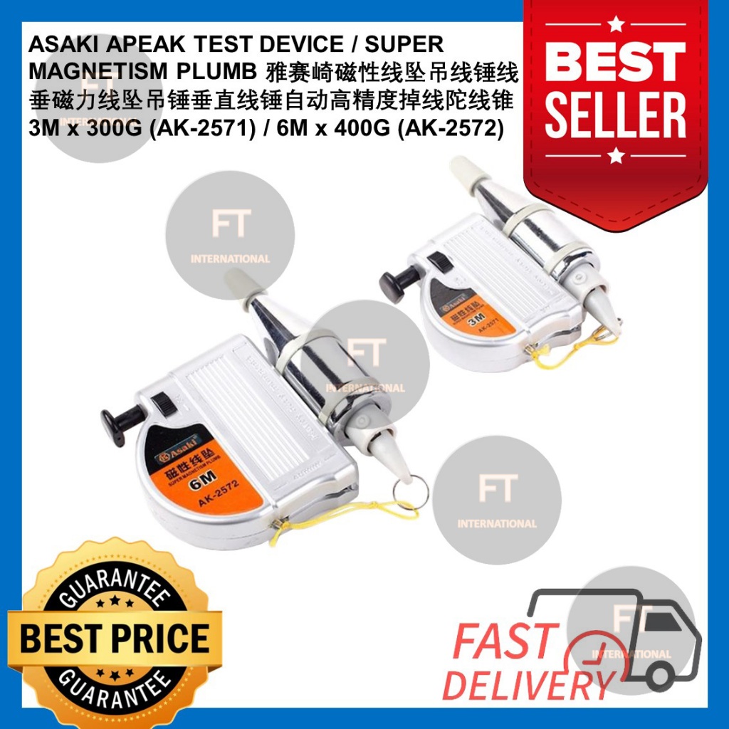 [100% ORIGINAL] ASAKI APEAK TEST DEVICE / SUPER MAGNETISM PLUMB 3M x ...