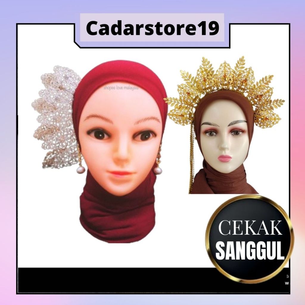 CEKAK SANGGUL MERDEKA BAJET /LINTANG READY STOCK | Shopee Malaysia