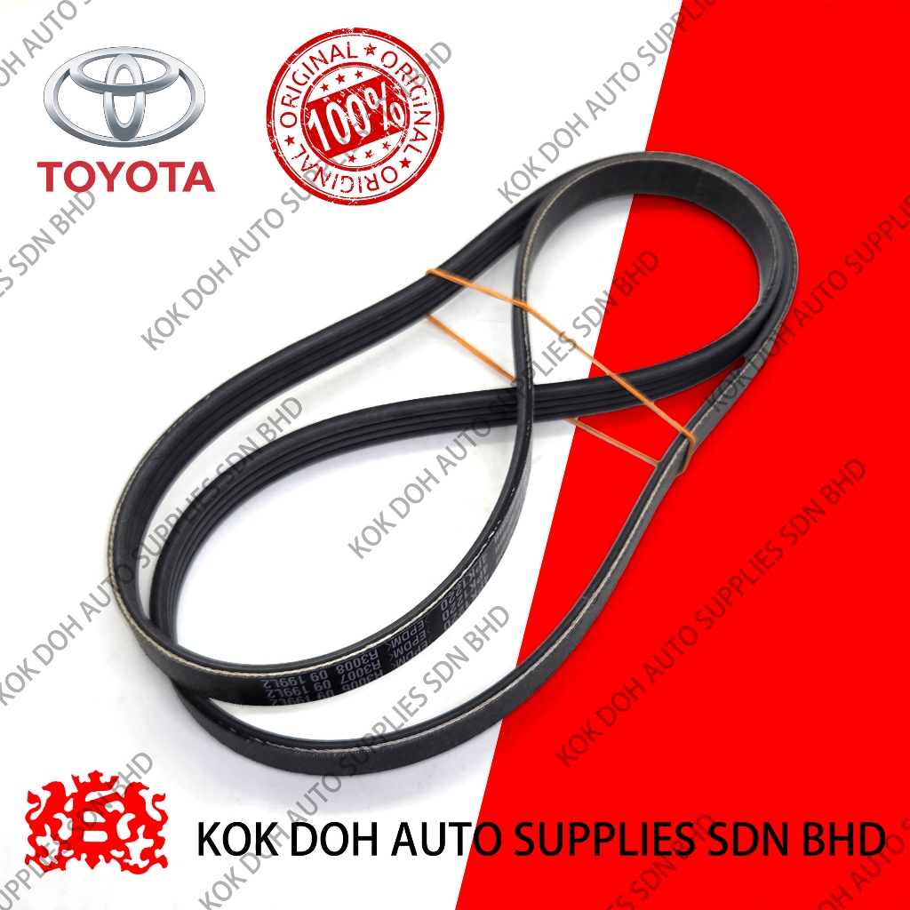 Tali Sawat Kipas TOYOTA /FAN BELT(4PK1220) /90916-T2028/VIOS NCP93 ...