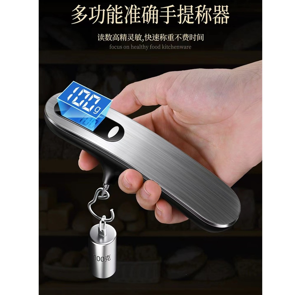DIGITAL LUGGAGE SCALE Measuring Device Arch Scales for Pull Weight ...