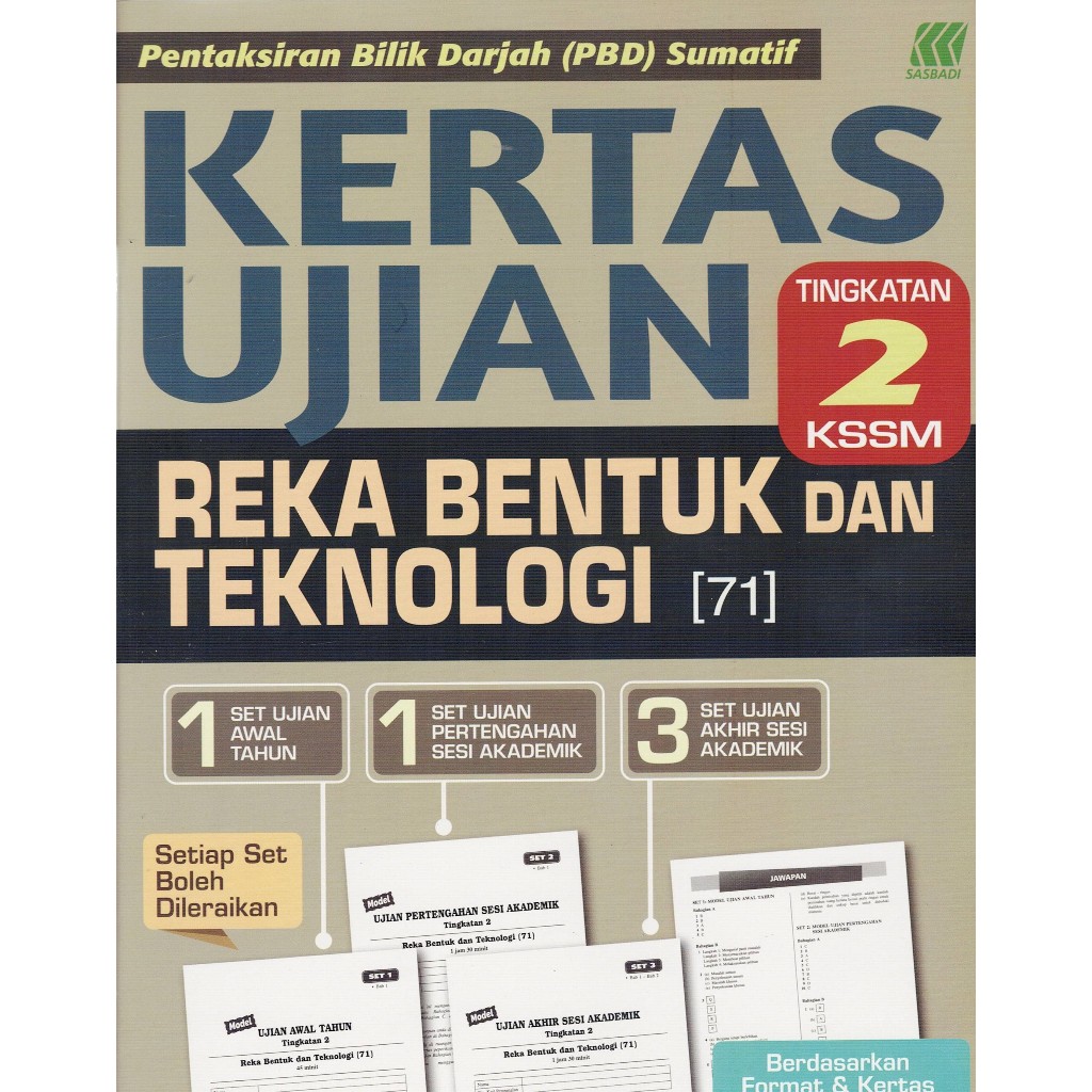 BUKU LATIHAN : PENTAKSIRAN BILIK DARJAH ( PBD) SUMATIF KERTAS UJIAN REKA BENTUK DAN TEKNOLOGI ...