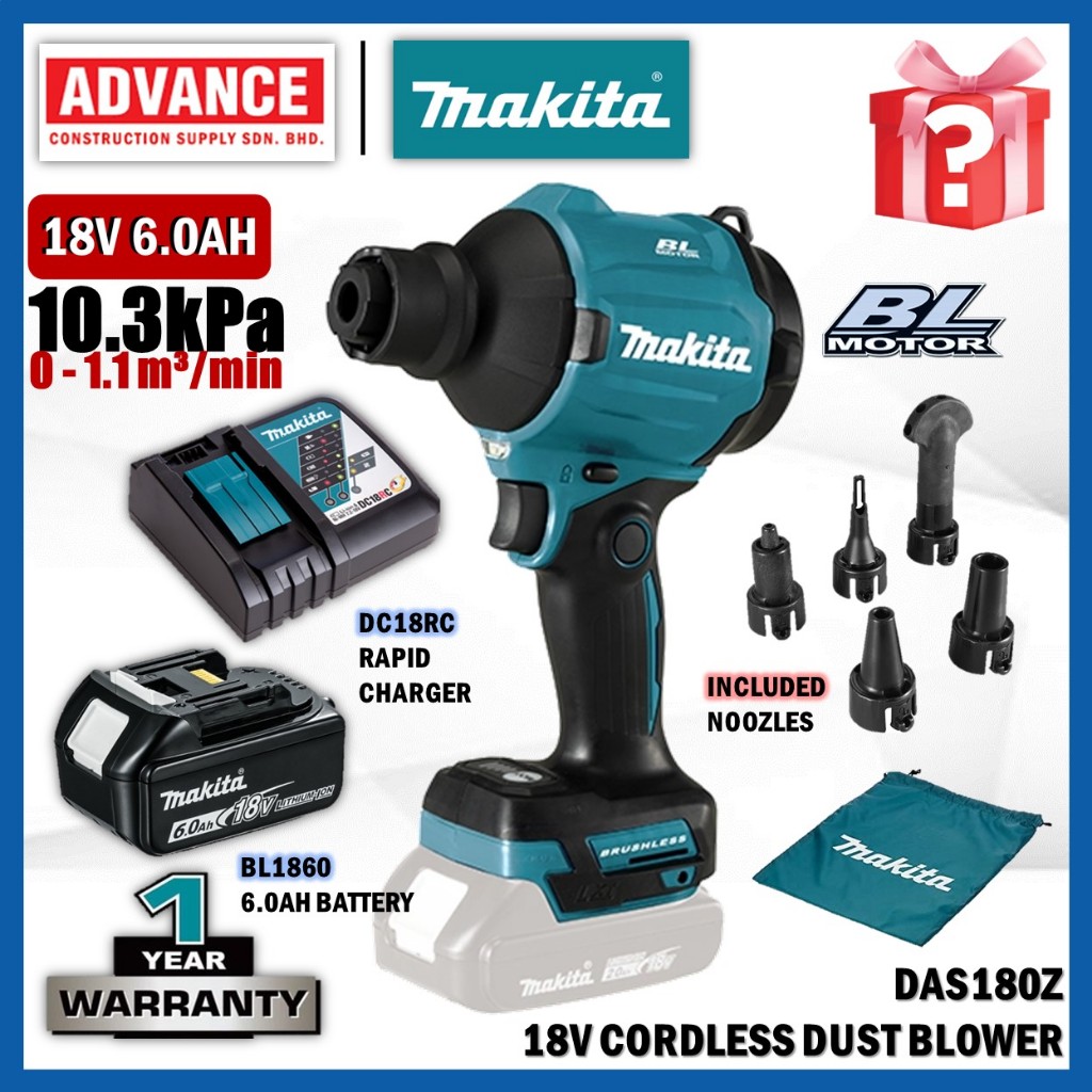 MAKITA DAS180 / DAS180Z 18V Cordless Dust Blower | Shopee Malaysia