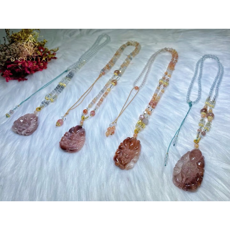 兔毛九尾狐（狐仙）项链 Rabbit Fur Nine-tailed Fox (Fox Fairy) Necklace | Shopee ...