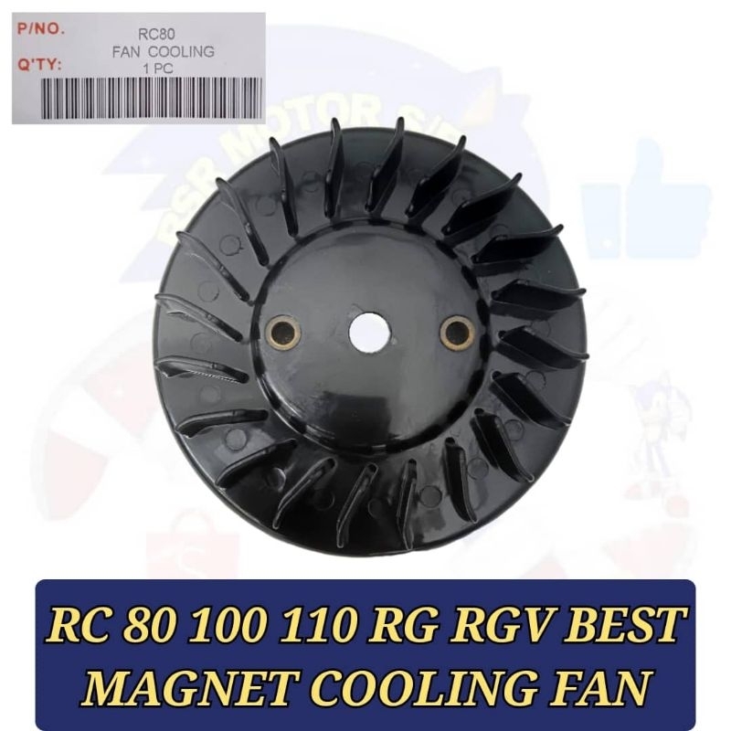 SUZUKI RG SPORT RG110 SPORT RGS RG-S RGV RGV120 RC110 BEST MAGNETO FAN ...