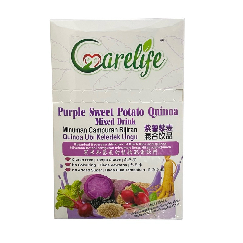 CareLife Purple Sweet Potato Quinoa Mixed 300g 爱家紫薯藜麦混合饮品(小盒装 30g x 10’s) | Shopee Malaysia