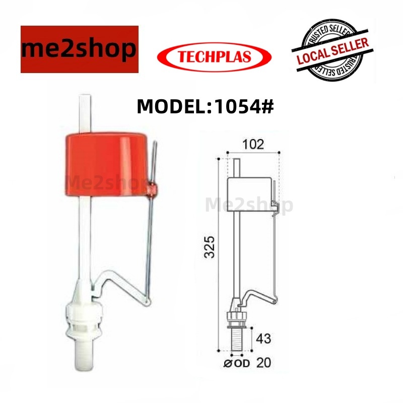 1054# TECHPLAS CISTERN BOTTOM INLET VALVE | Shopee Malaysia