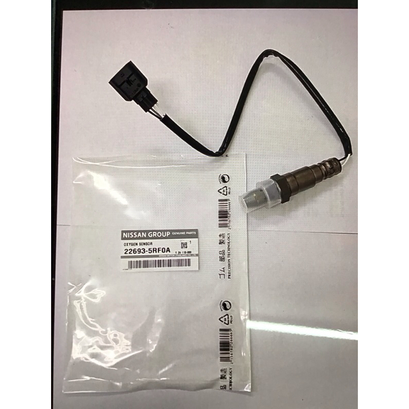 NISSAN SERENA C27 FRONT REAR OXYGEN SENSOR 22693-5RF0A 226A0-5TA0A ...