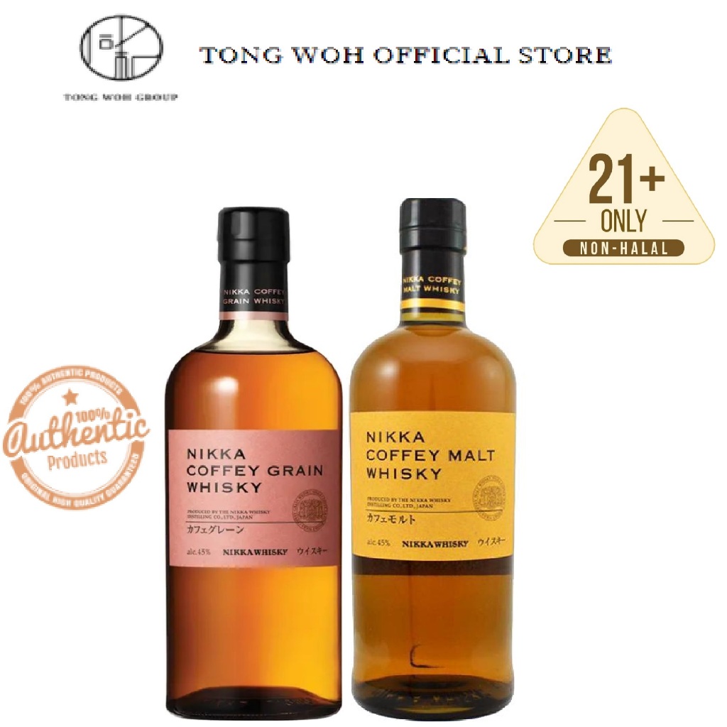 [BUNDLE DEAL] Nikka Coffey Malt 700ML+Nikka Coffey Grain 700ML | Shopee Malaysia