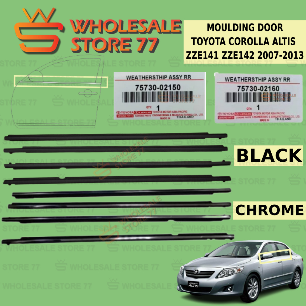 ORIGINAL | TOYOTA COROLLA ALTIS ZZE141 ZZE142 2007-2013 Door Moulding ...