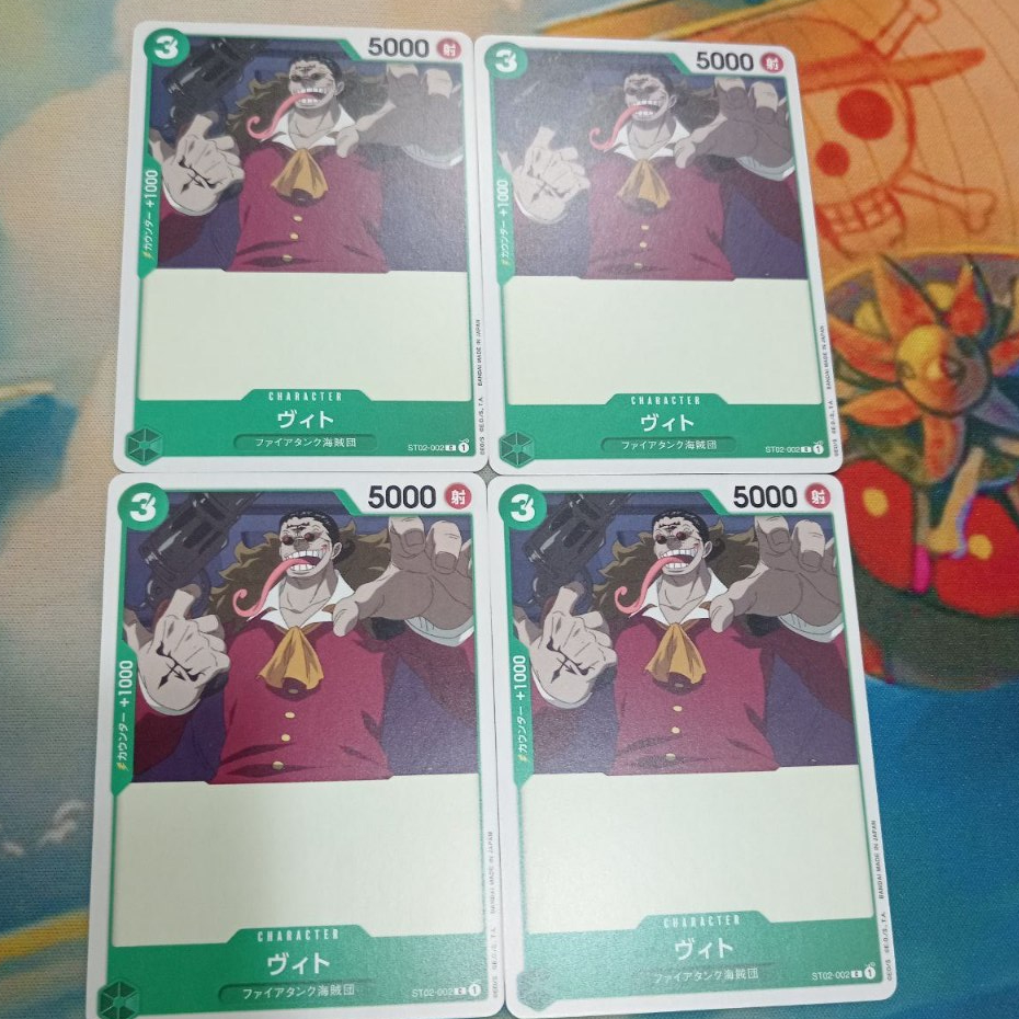 ORIGINAL 4x cards playset deck Vito Character ST02-002 C optcg one ...