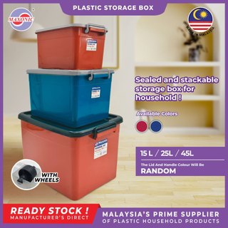 MAXONIC 15/25/45L STORAGE BOX WITH WHEELS | KOTAK SIMPANAN RODA ...