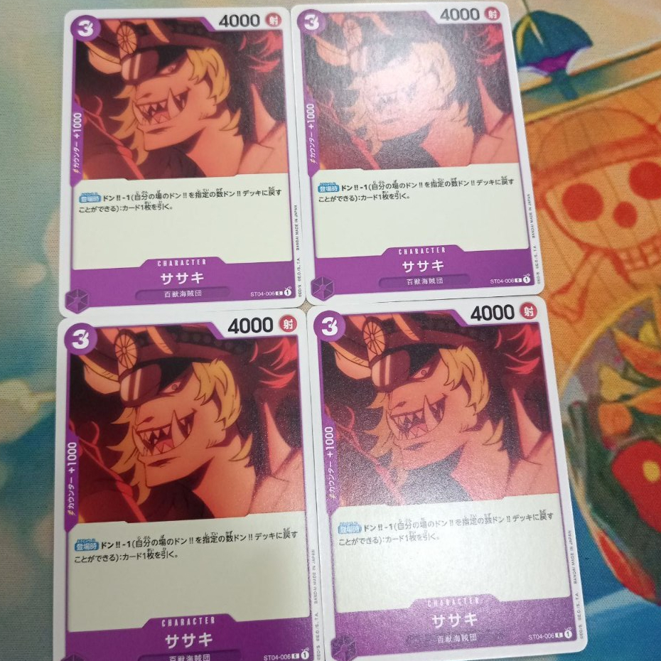 ORIGINAL 4x cards playset deck Sasaki Character ST04-006 C optcg one piece card | Shopee Malaysia