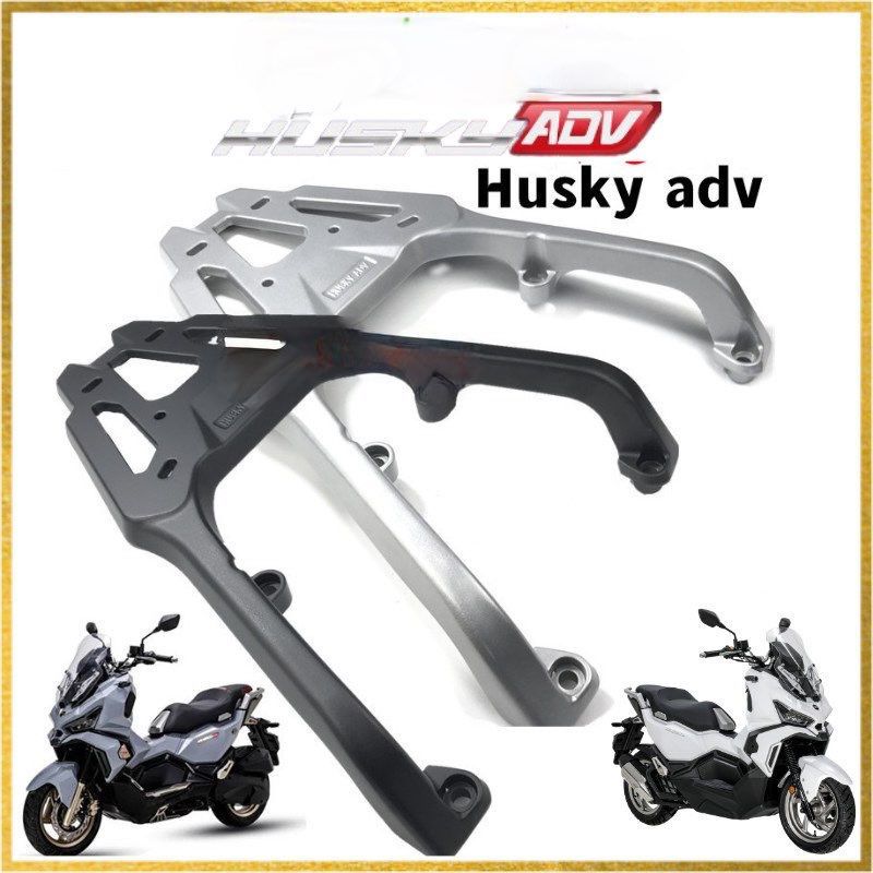 SYM HUSKY ADV150 MONORACK TOP BOX BRACKET REAR RACK ADV 150 HUSKY RACK ...