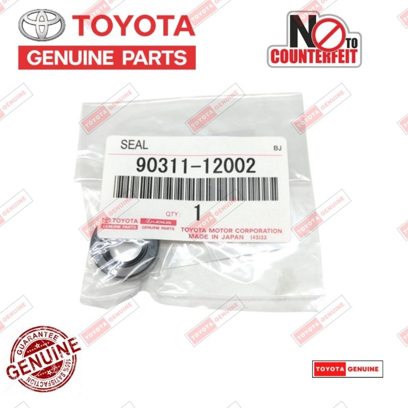 Toyota Original Gear Selector Lever Shaft Oil Seal 90311-12002 12*22*7 ...