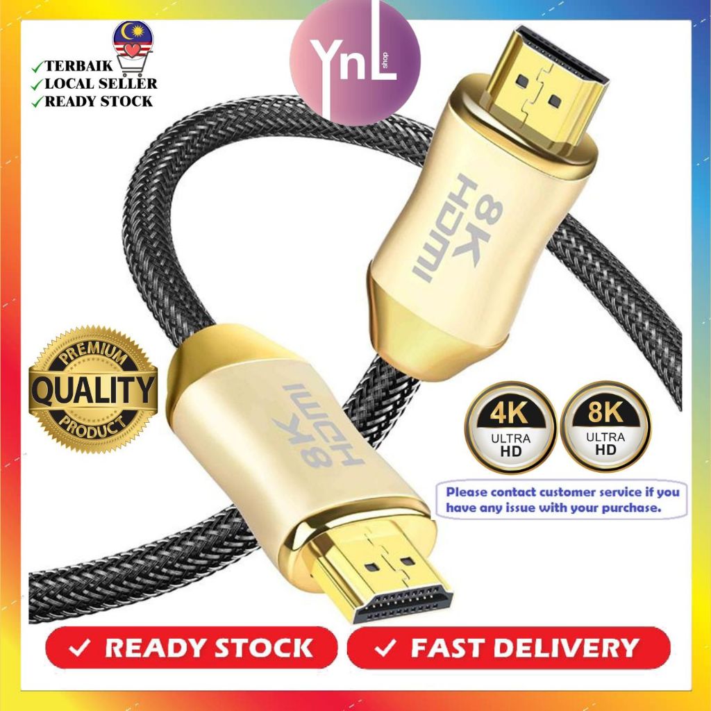 4K 8K HD UHD HDTV / HDMI Cable v2.0 / v2.1 2160p Gold Plate Head 1 ...
