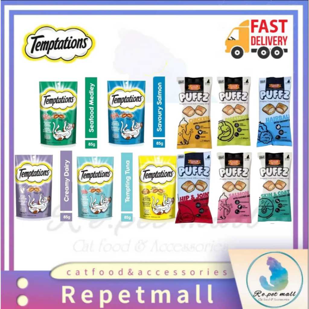 Temptations Cat Treats Assorted Flavours 75g/Cindy's Recipe Puffz Cat ...