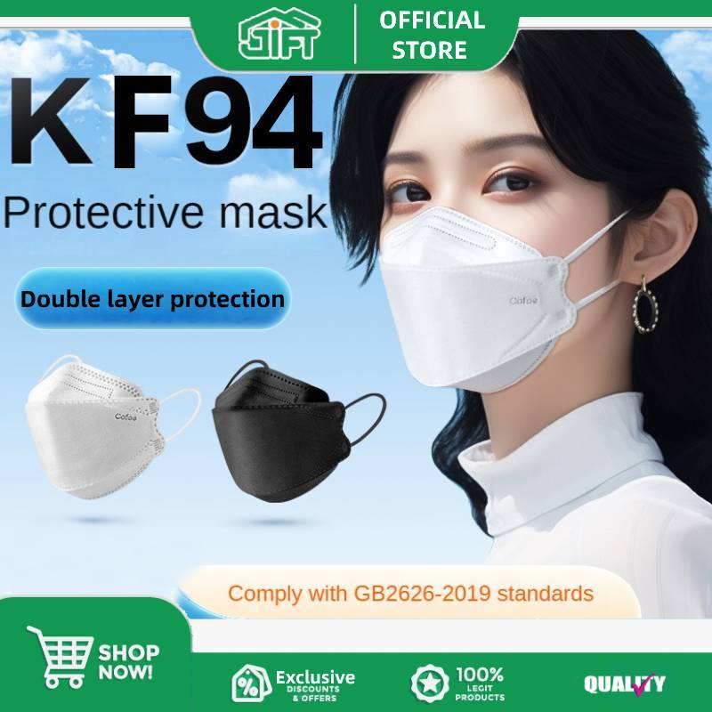 Homem 100 pcs Bundle Pack KF94 3D Fish Mouth Face Mask KF94 Korean ...