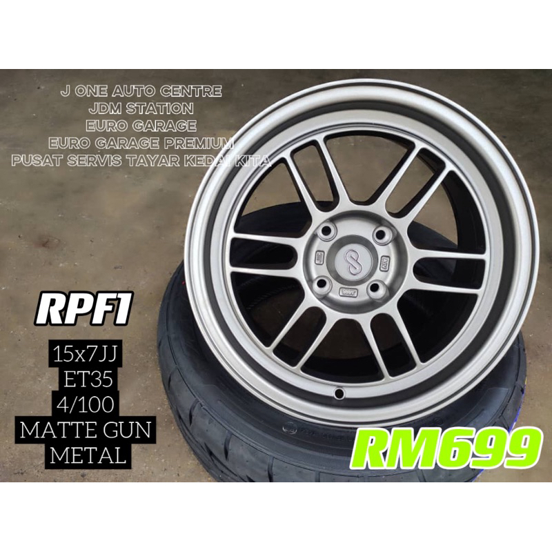 RPF1 15inc AXIA BEZZA MYVI VIOS CITY JAZZ SAGA VVT | Shopee Malaysia