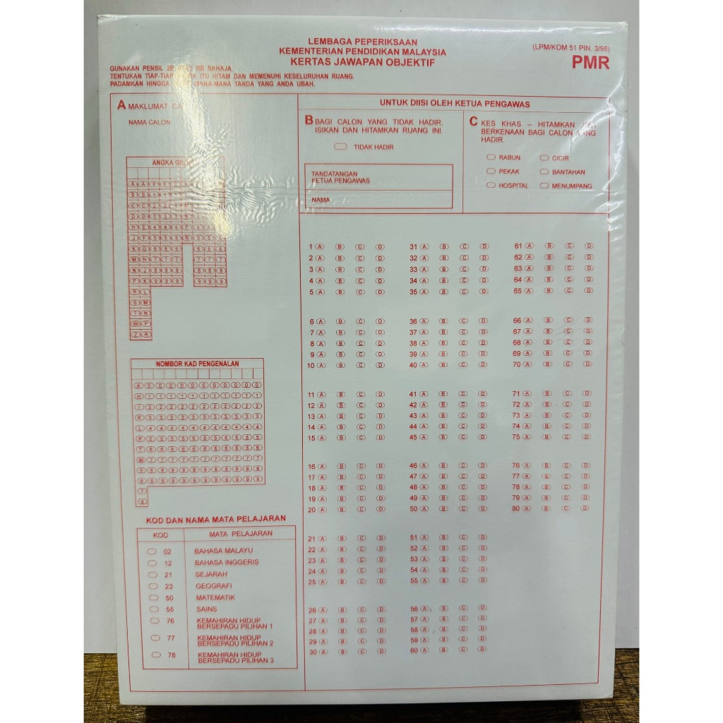 KERTAS JAWAPAN OBJEKTIF PMR (80 SOALAN) CLEARANCE PER PKT OF 480'S ...