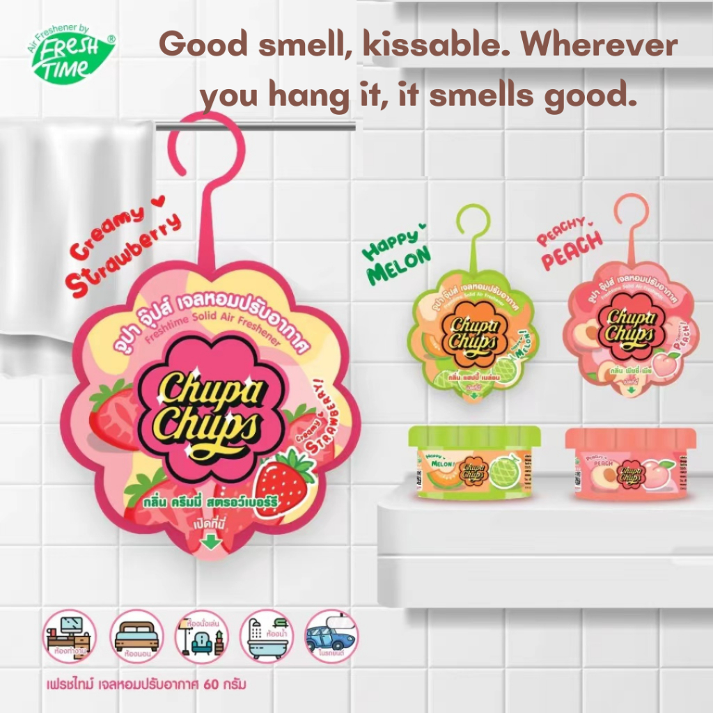 New Chupa Chups Air Freshener Gel, Size 60g, 3 scents to choose from ...
